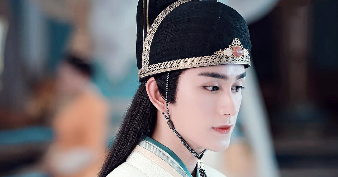 Jin Guangyao | MDZS Fanfictions - Fabula Fantastica